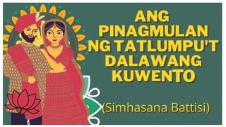 COT # 1 (2022-2023) 3rd Quarter.pptx