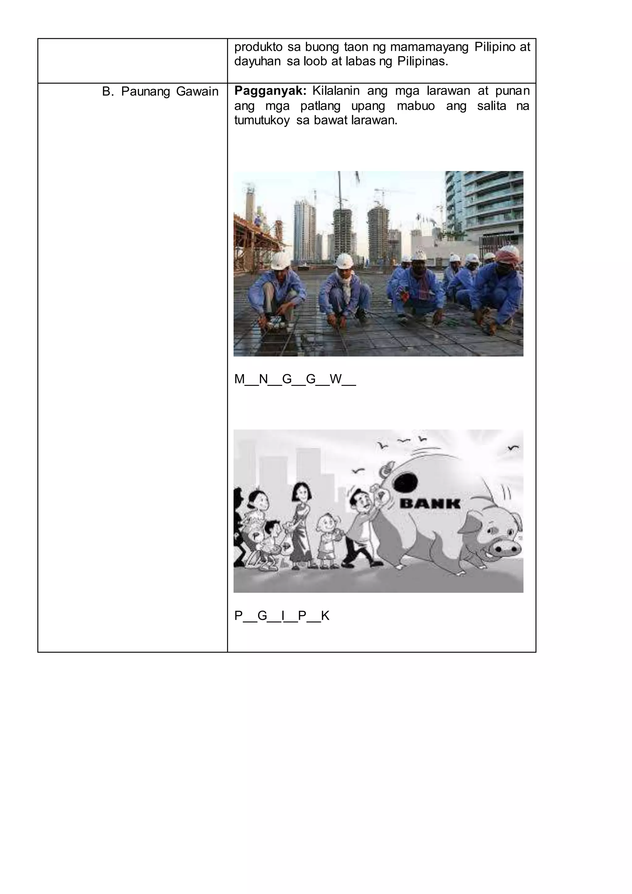 AP 9 LESSON PLAN | DOCX