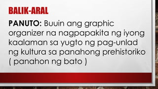 ARALING PANLIPUNAN 8 PANAHON NG METAL MATATAG | PPTX