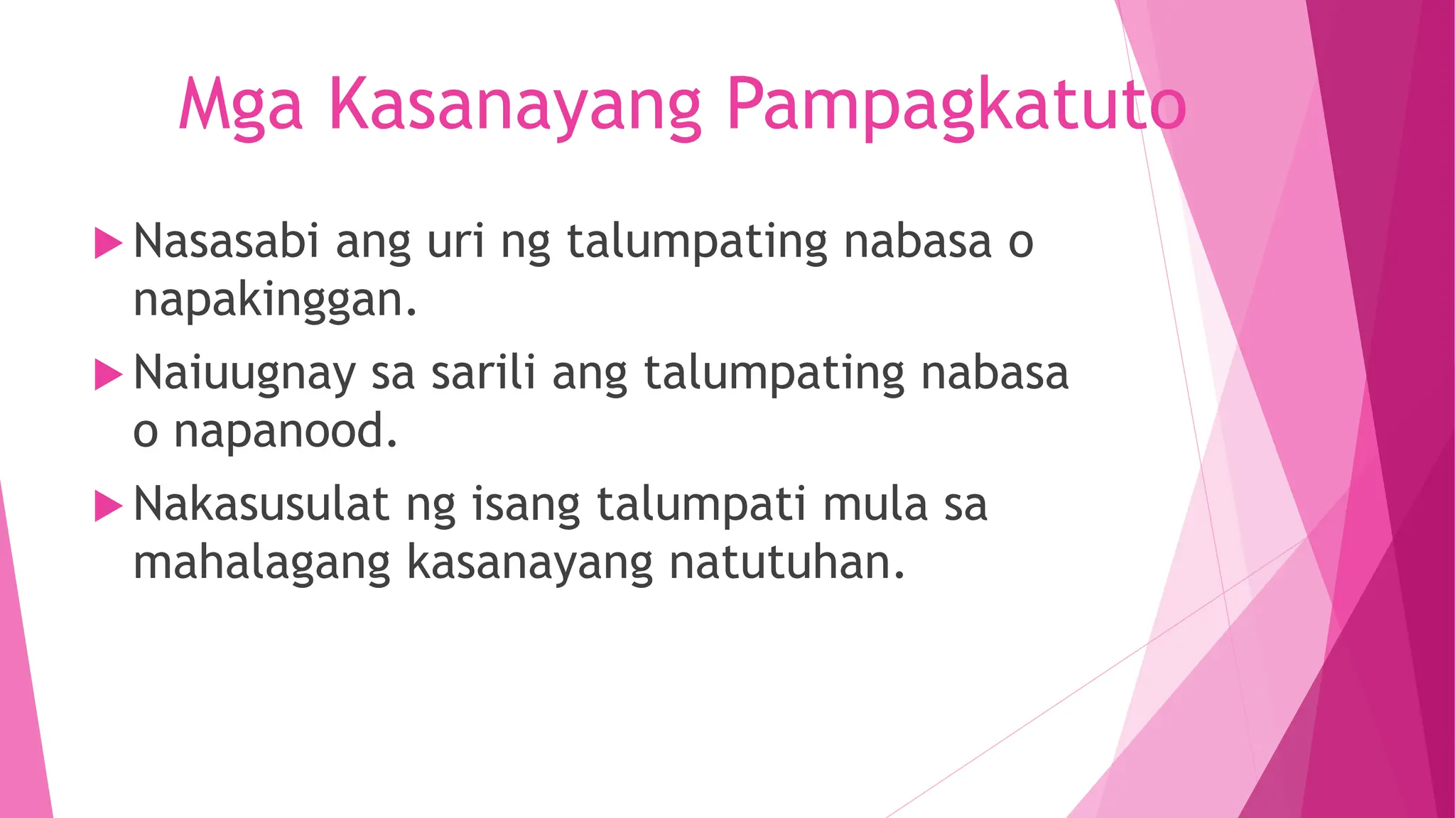 COT1 PPT - Copy.pptx mga visual aids sa pag tuturo | PPT