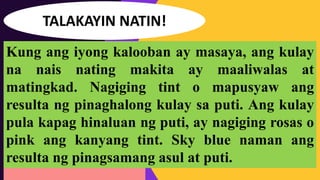 Class observation 2 - ARTS 3 (second quarter) | PPT