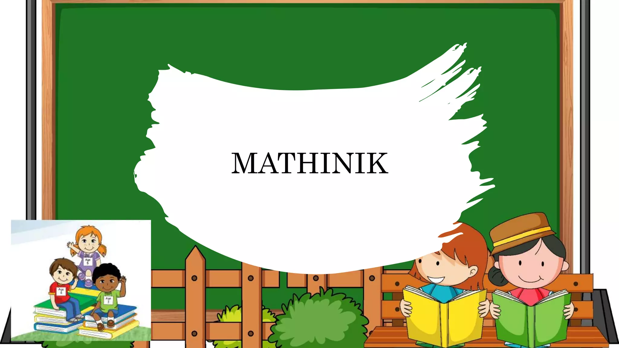 COT2-GUAPE.pptx | Free Download