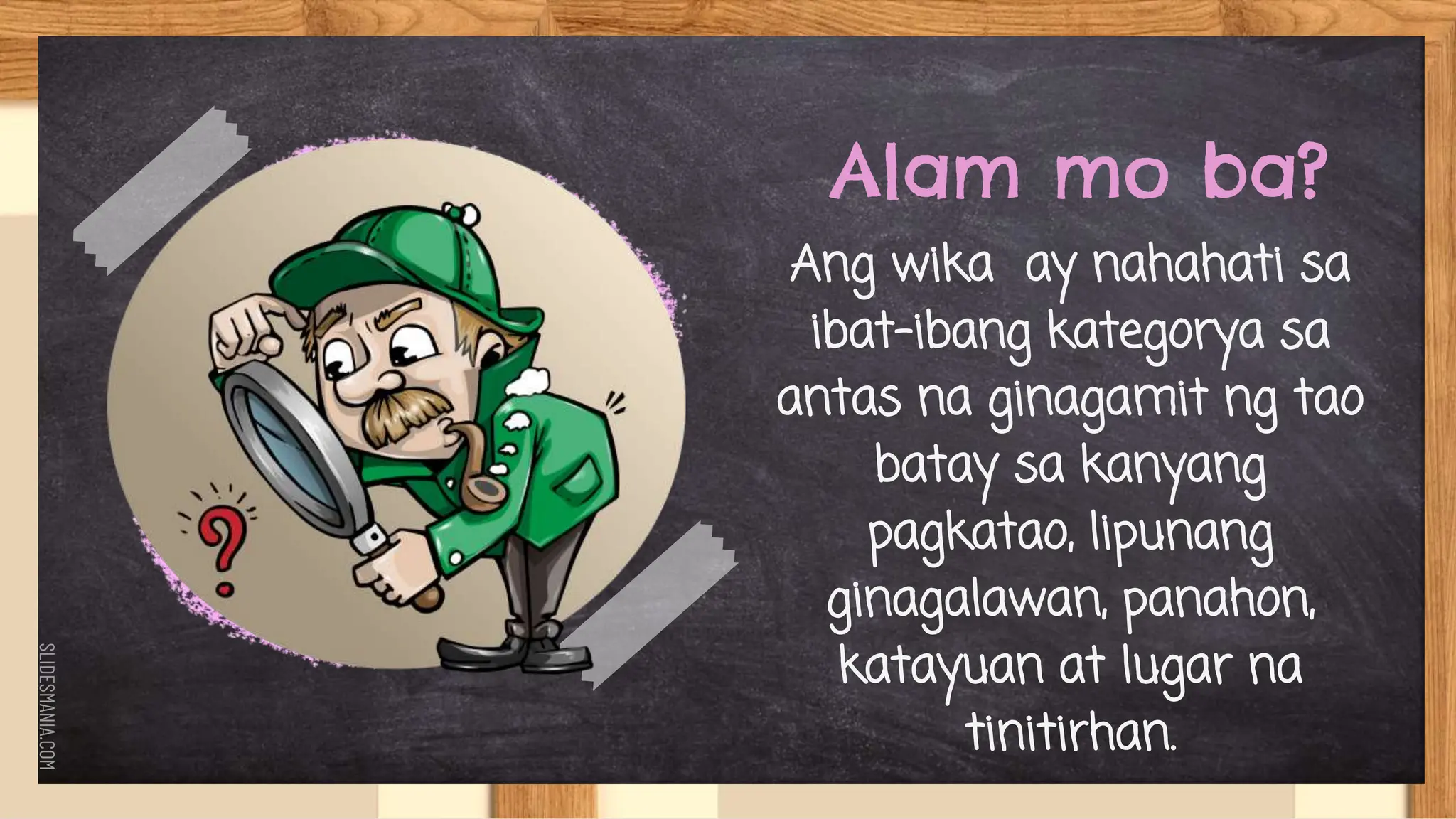 COT2 ANTAS NG WIKA AYON SA PORMALIDAD PT | PPTX