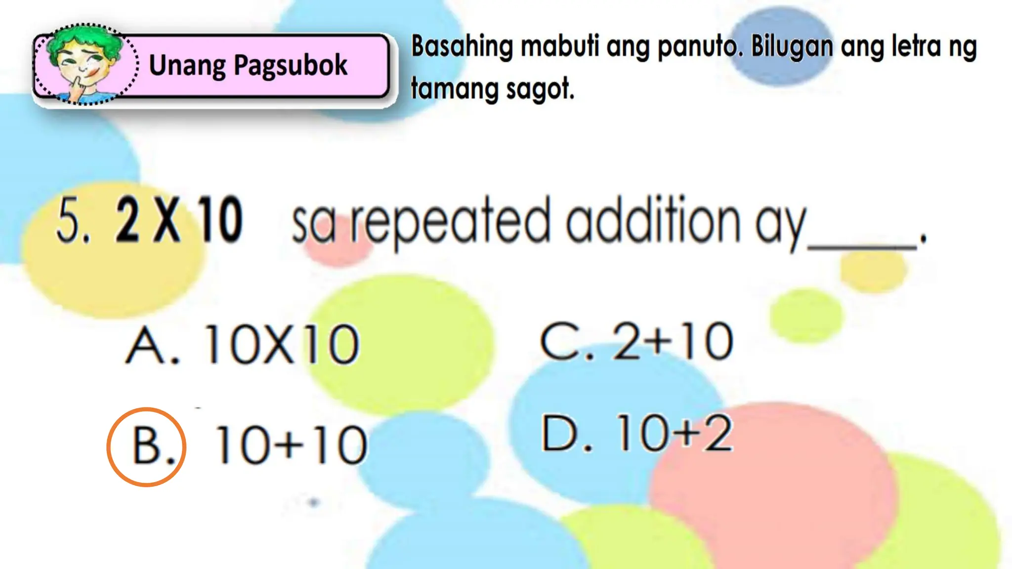 Math 2 - repeated addition Grade Two COT | PPTX