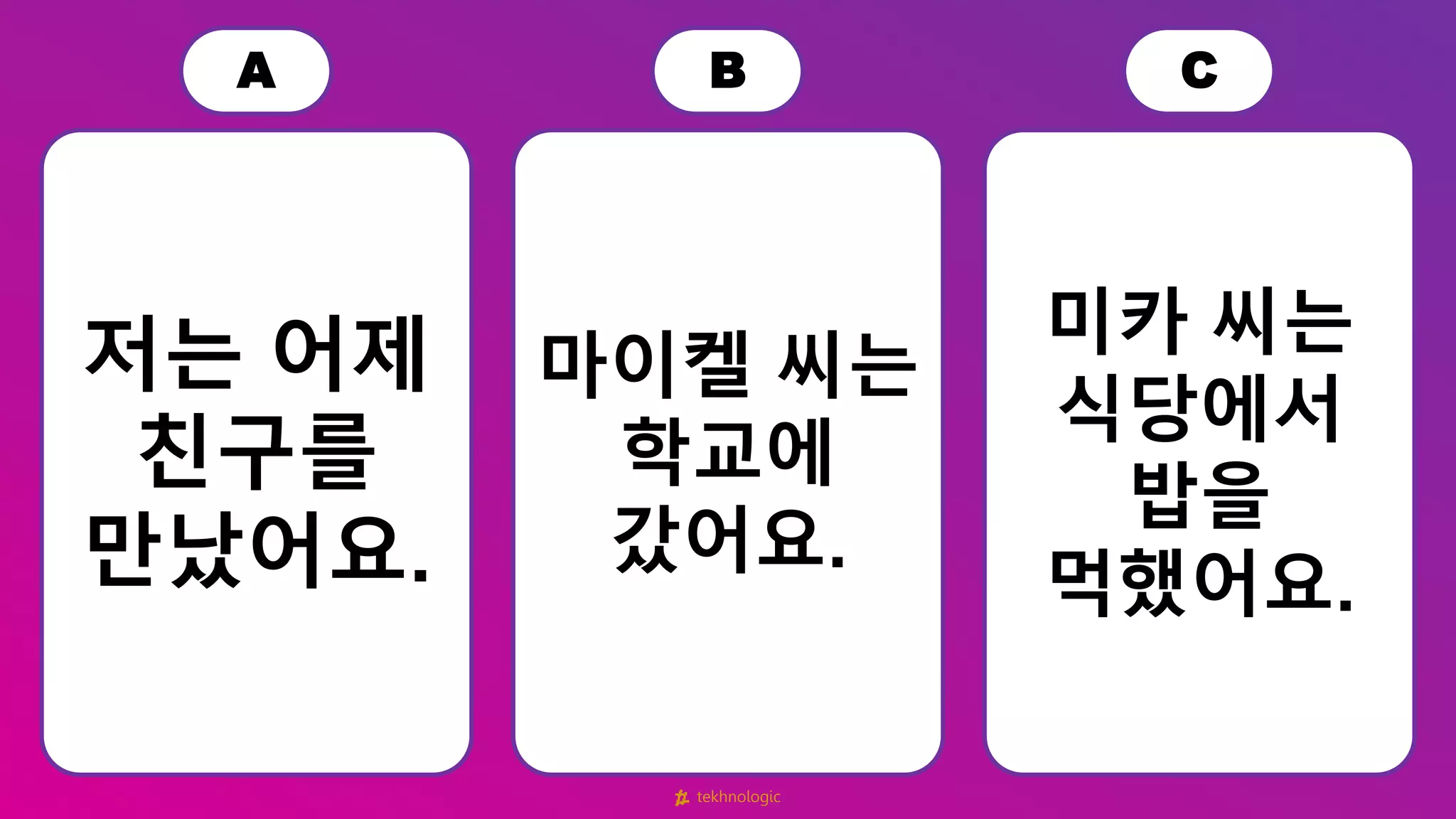 COT 2 Review find-the-lie.pptx