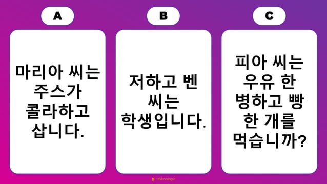 COT 2 Review find-the-lie.pptx