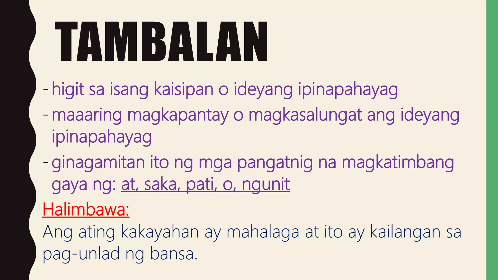 Filipino 6 (Cot #4) | PPTX