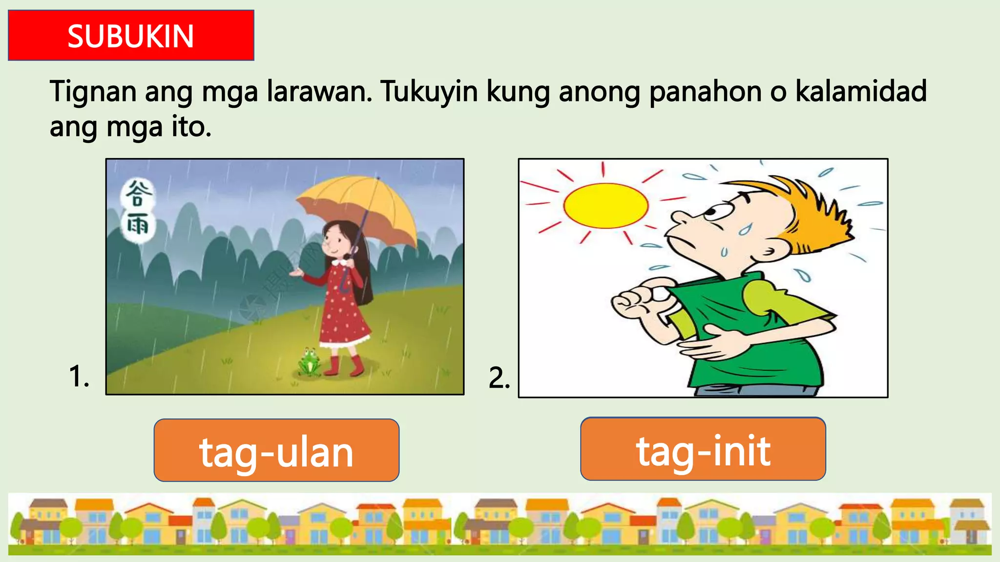 COT AP 2021-2022.pptx