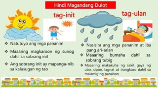 COT AP 2021-2022.pptx