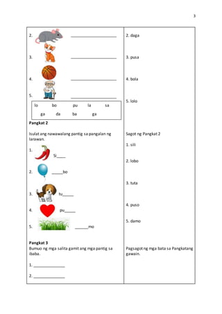 Cot detailed lesson plan filipino 1 | DOCX