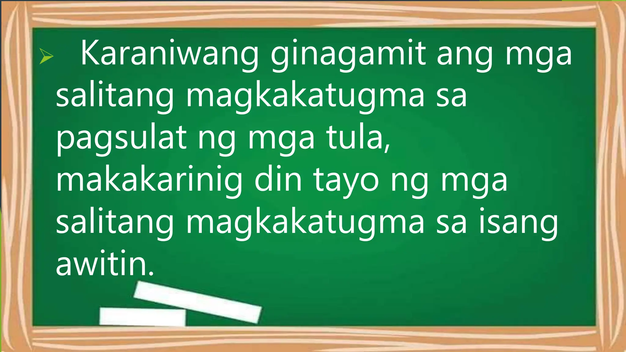 COT Powerpoint presentation Fil 1 Quarter 4 (Natutukoy ang mga salitang ...