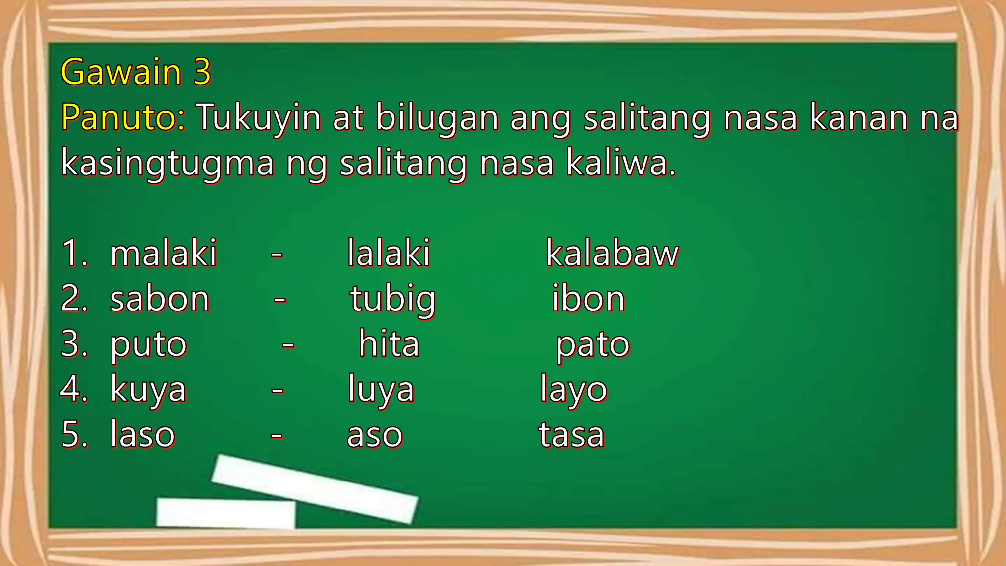 COT Powerpoint presentation Fil 1 Quarter 4 (Natutukoy ang mga salitang ...