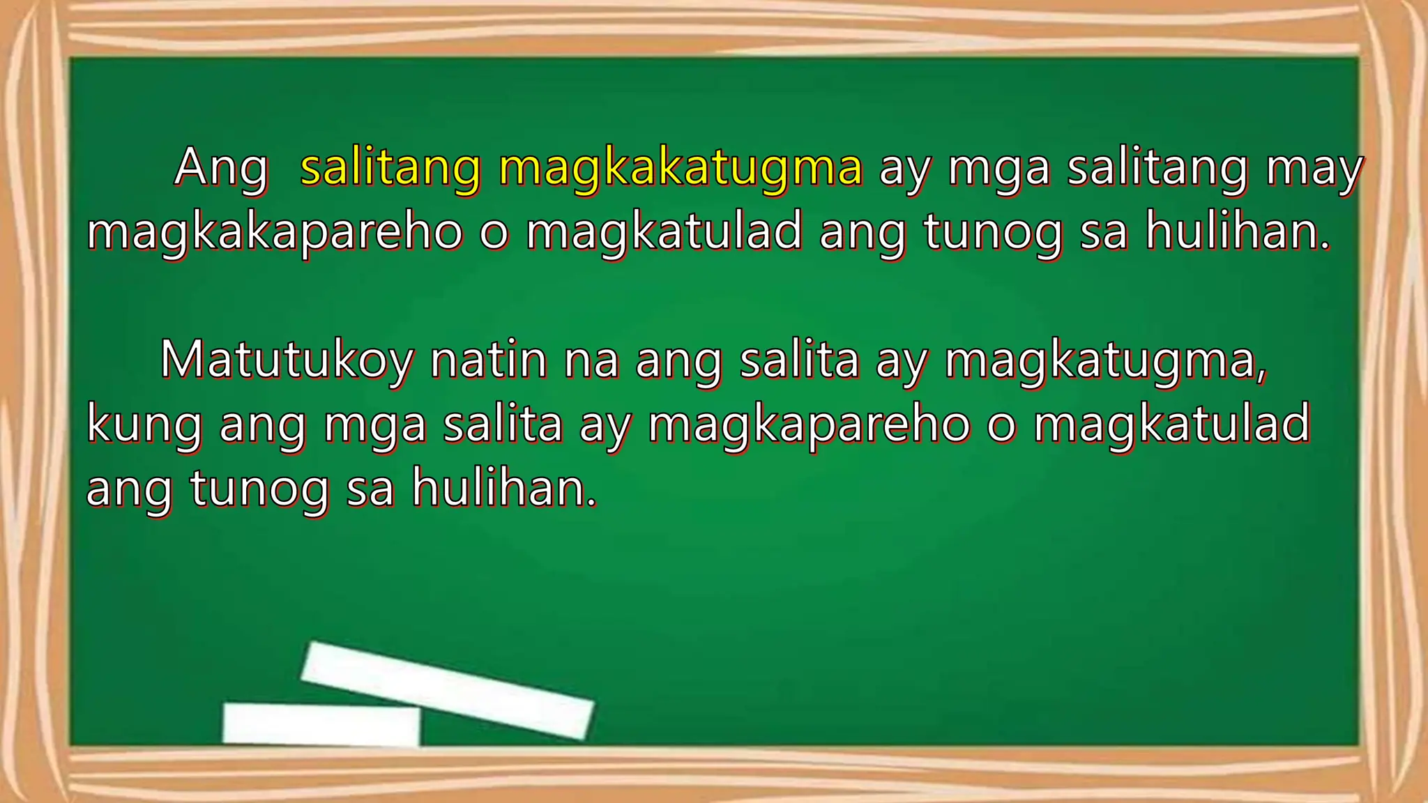 COT Powerpoint presentation Fil 1 Quarter 4 (Natutukoy ang mga salitang ...
