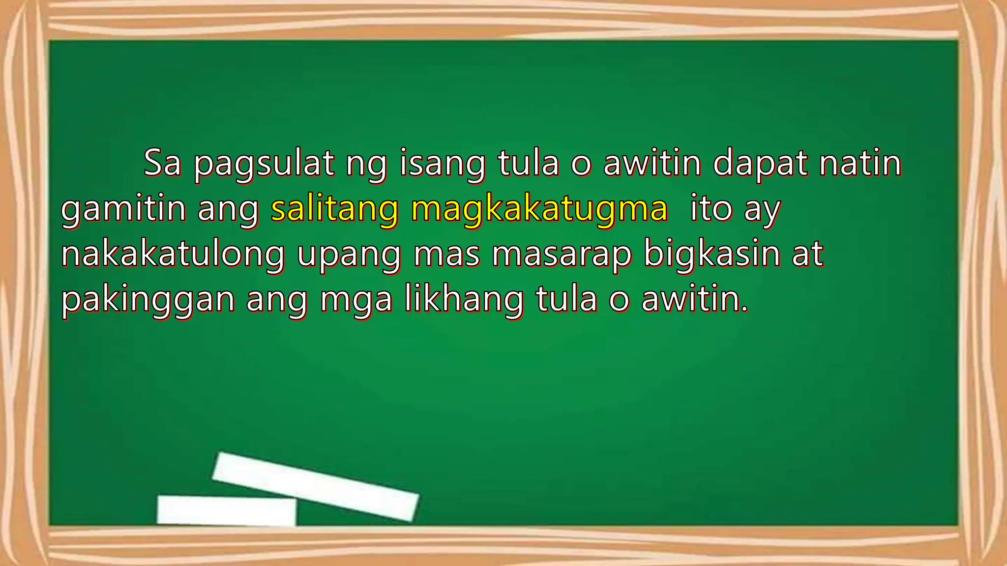 COT Powerpoint presentation Fil 1 Quarter 4 (Natutukoy ang mga salitang magkakatugma)).pptx