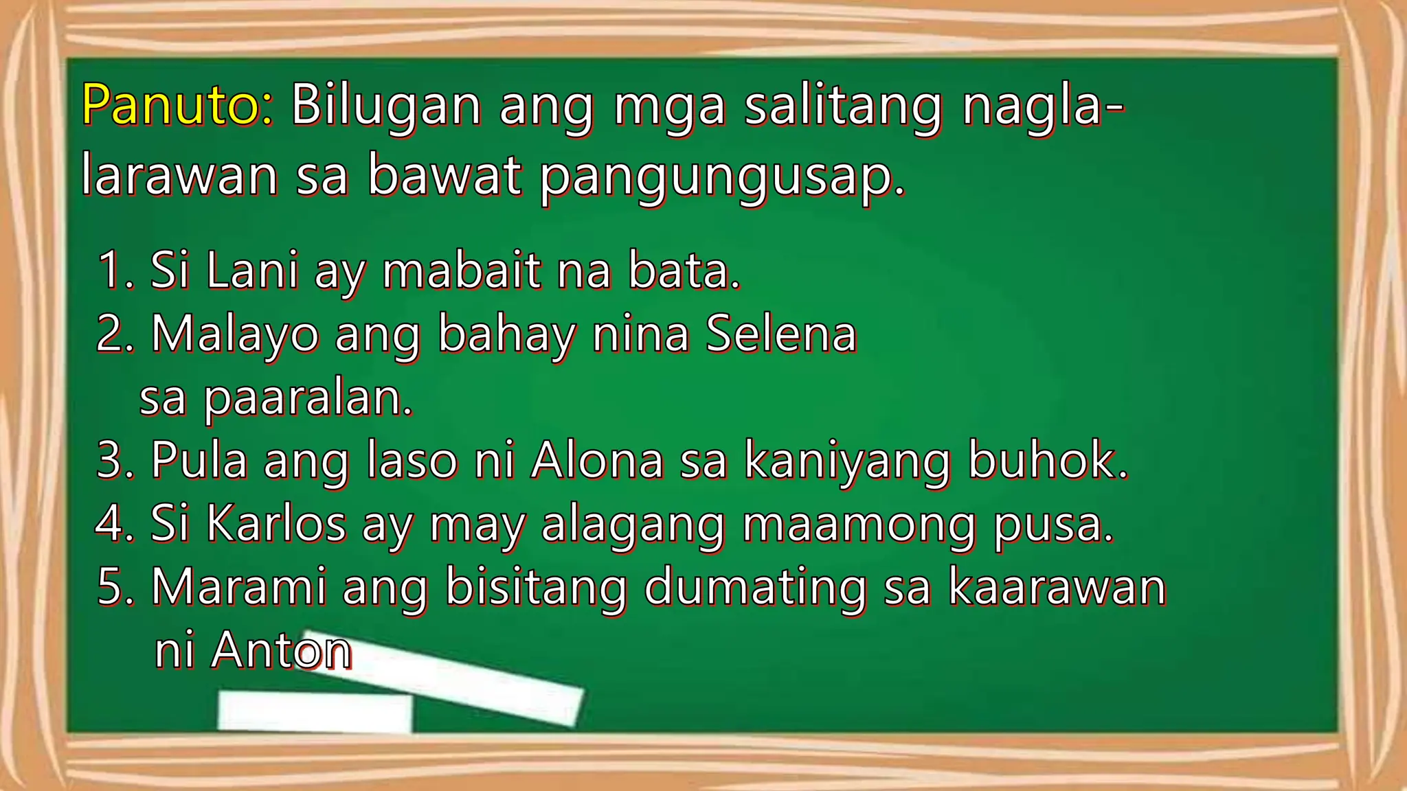COT Powerpoint presentation Fil 1 Quarter 4 (Natutukoy ang mga salitang magkakatugma)).pptx