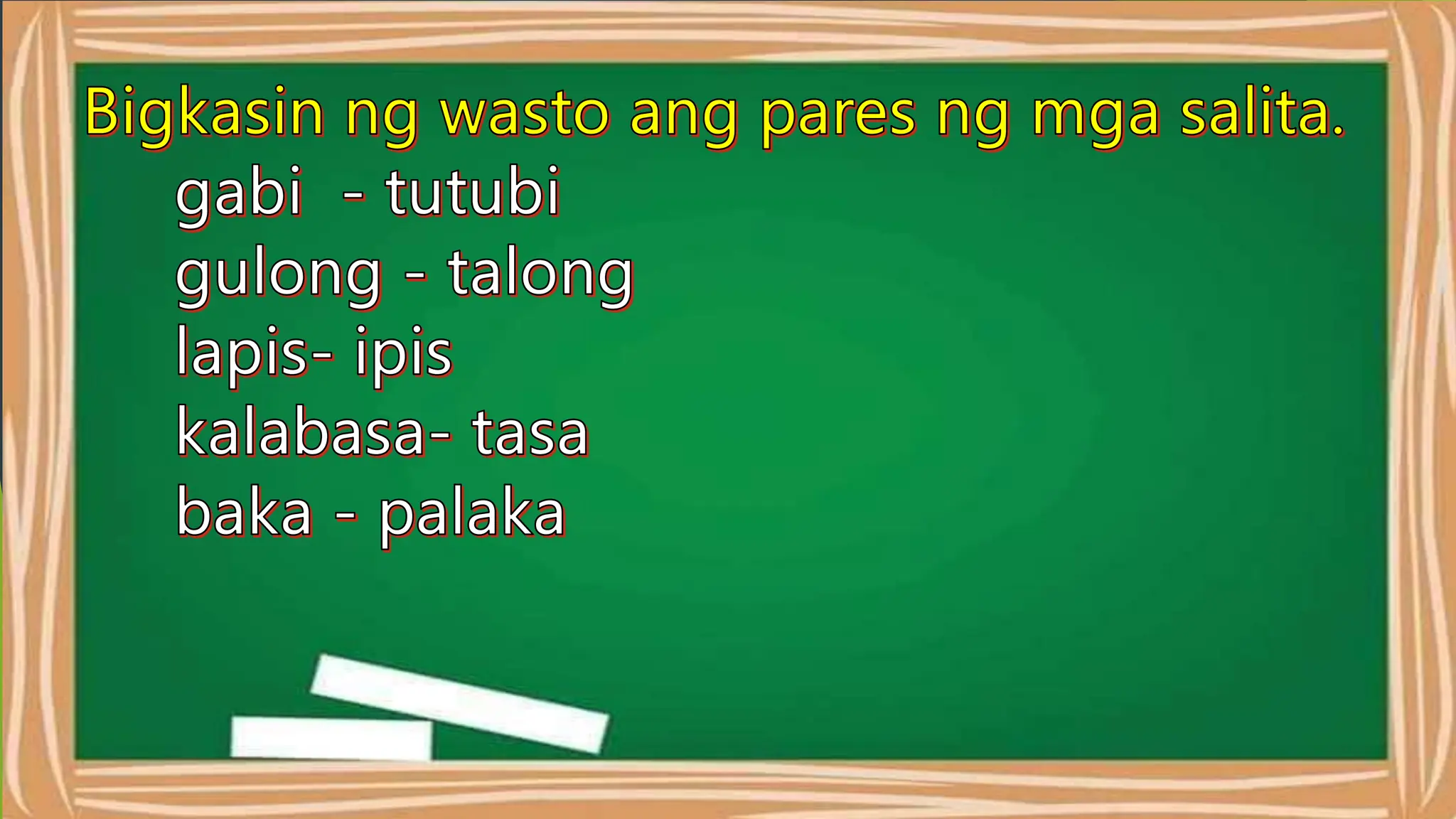 COT Powerpoint presentation Fil 1 Quarter 4 (Natutukoy ang mga salitang magkakatugma)).pptx