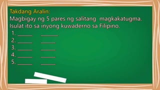 COT Powerpoint presentation Fil 1 Quarter 4 (Natutukoy ang mga salitang magkakatugma)).pptx
