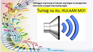 COT_G5_Q4-MUSIC-Week1_Dynamics(Final).pptx