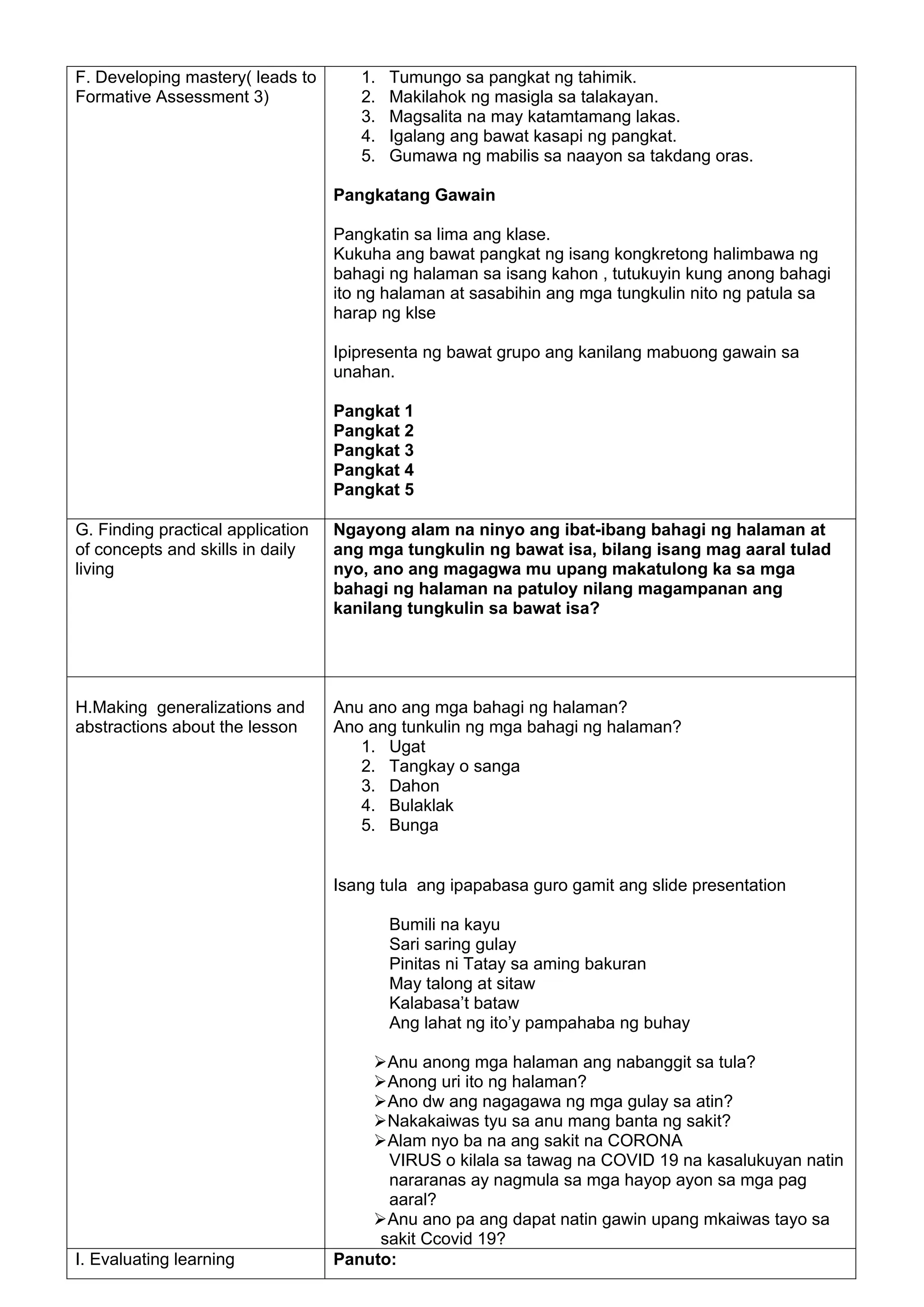 Demonstration teaching - bahagi ng halamanhalaman.docx