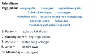 cot ibong adarna.pptx