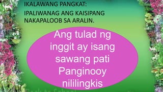 COT IBONG ADARNA.pptx