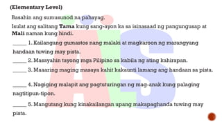 COT_LEARNING STRAND 5_TATAK NG PAGKA PILIPINO.pptx