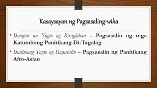 Pagsasaling-wika.pptx