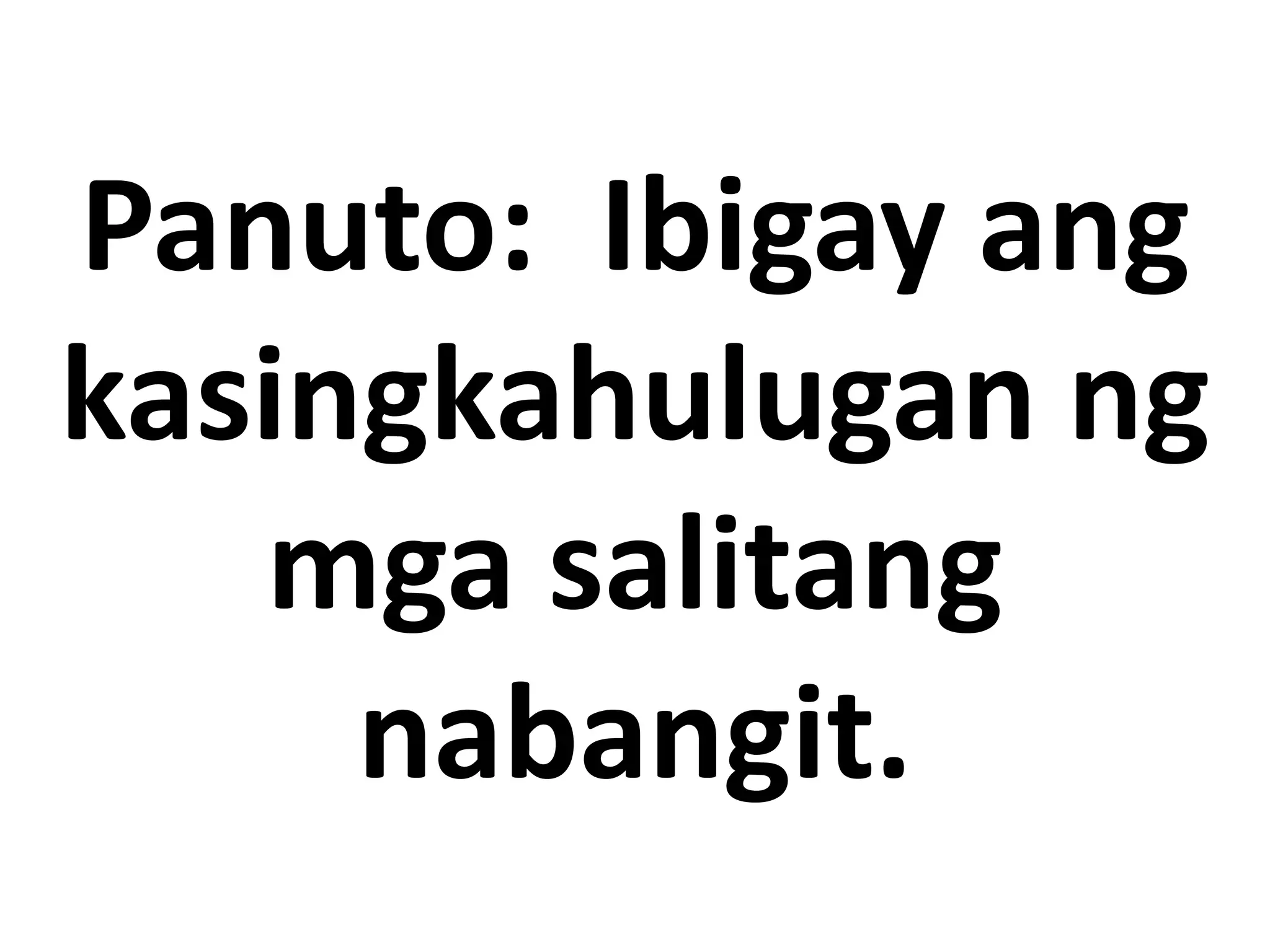 cot power point.pptx