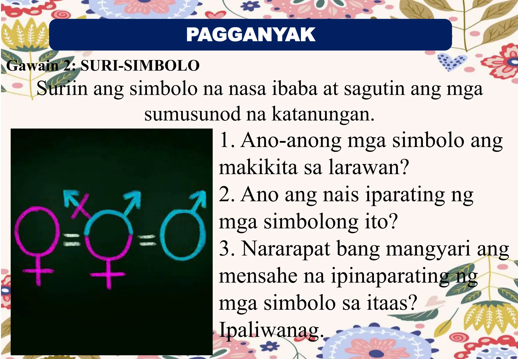 ARALING PANLIPUNAN 10 COT PRESENTATION. THIS IS A USEFUL PRESENTATION ...