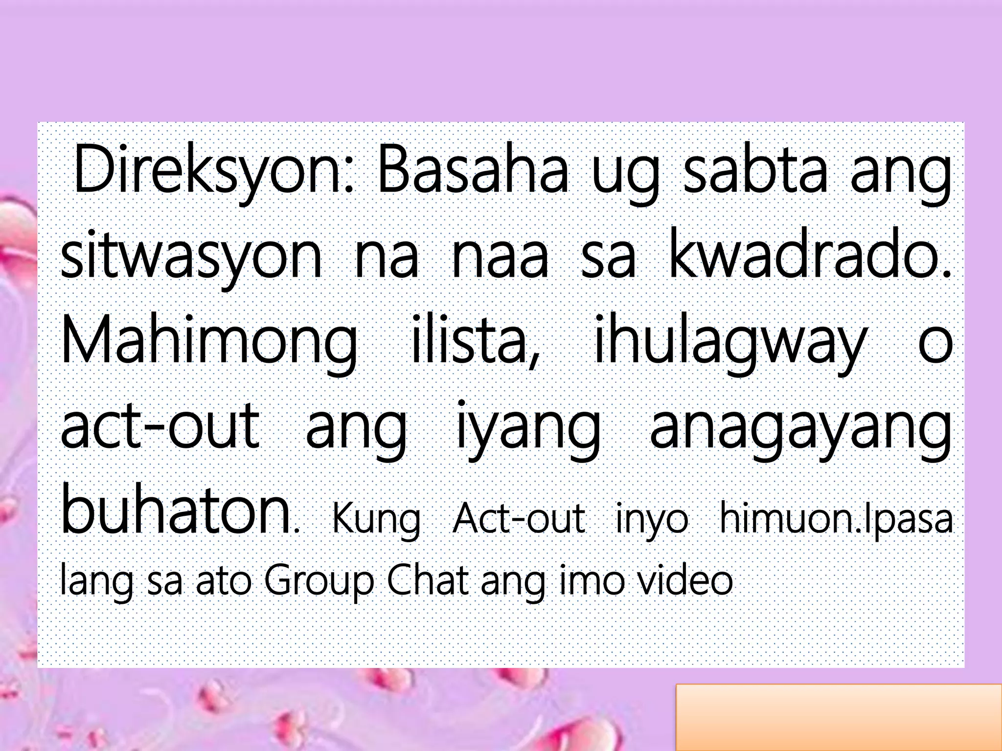 classroom observation powerpoint for grade 3 | PPTX