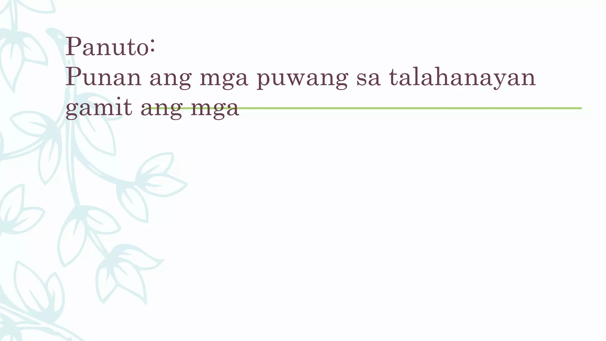 COT ppt.pptx