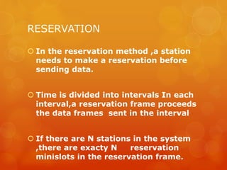 Cotrolled access | PPT
