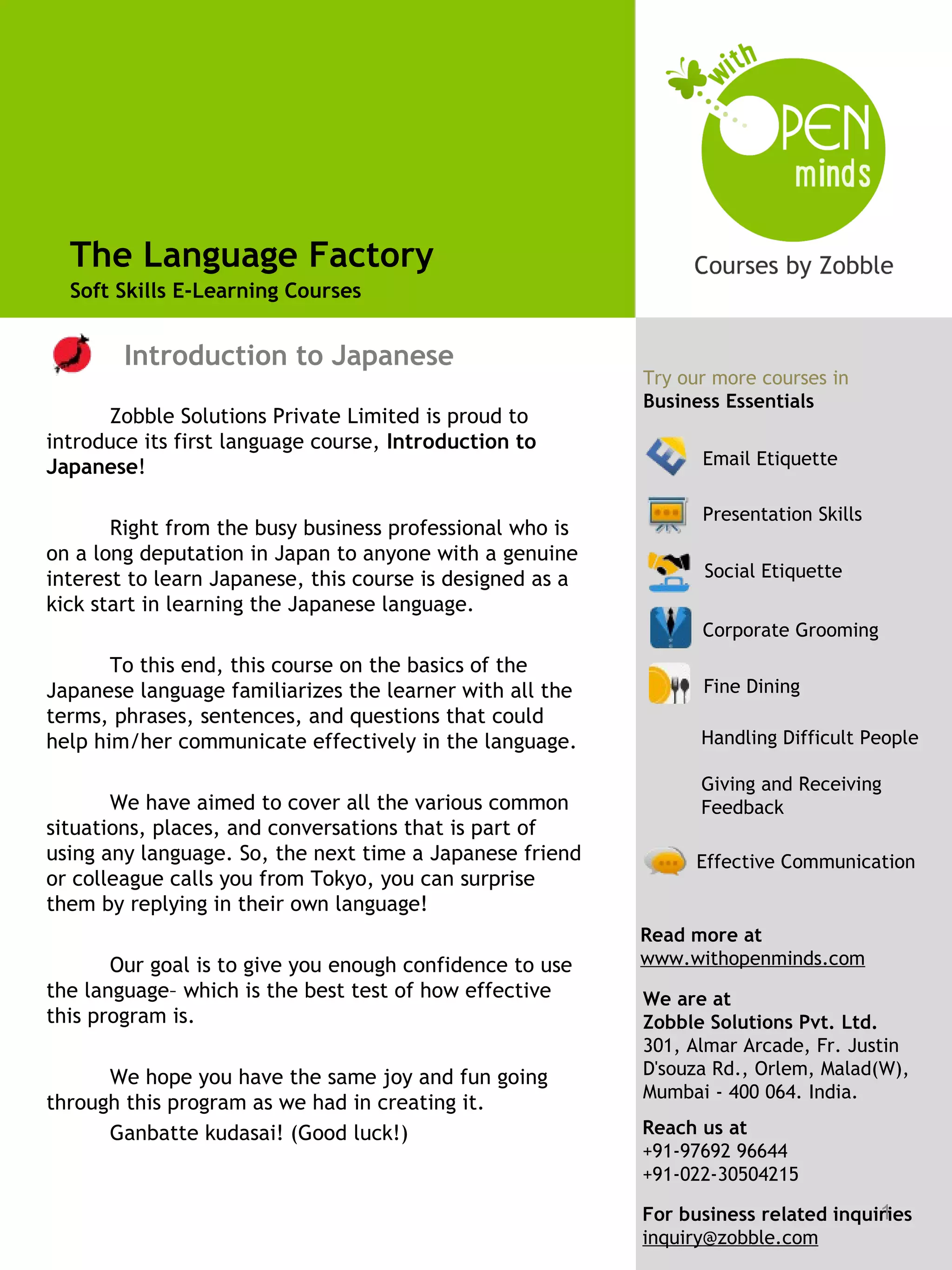 Introduction to Japanese | PPT