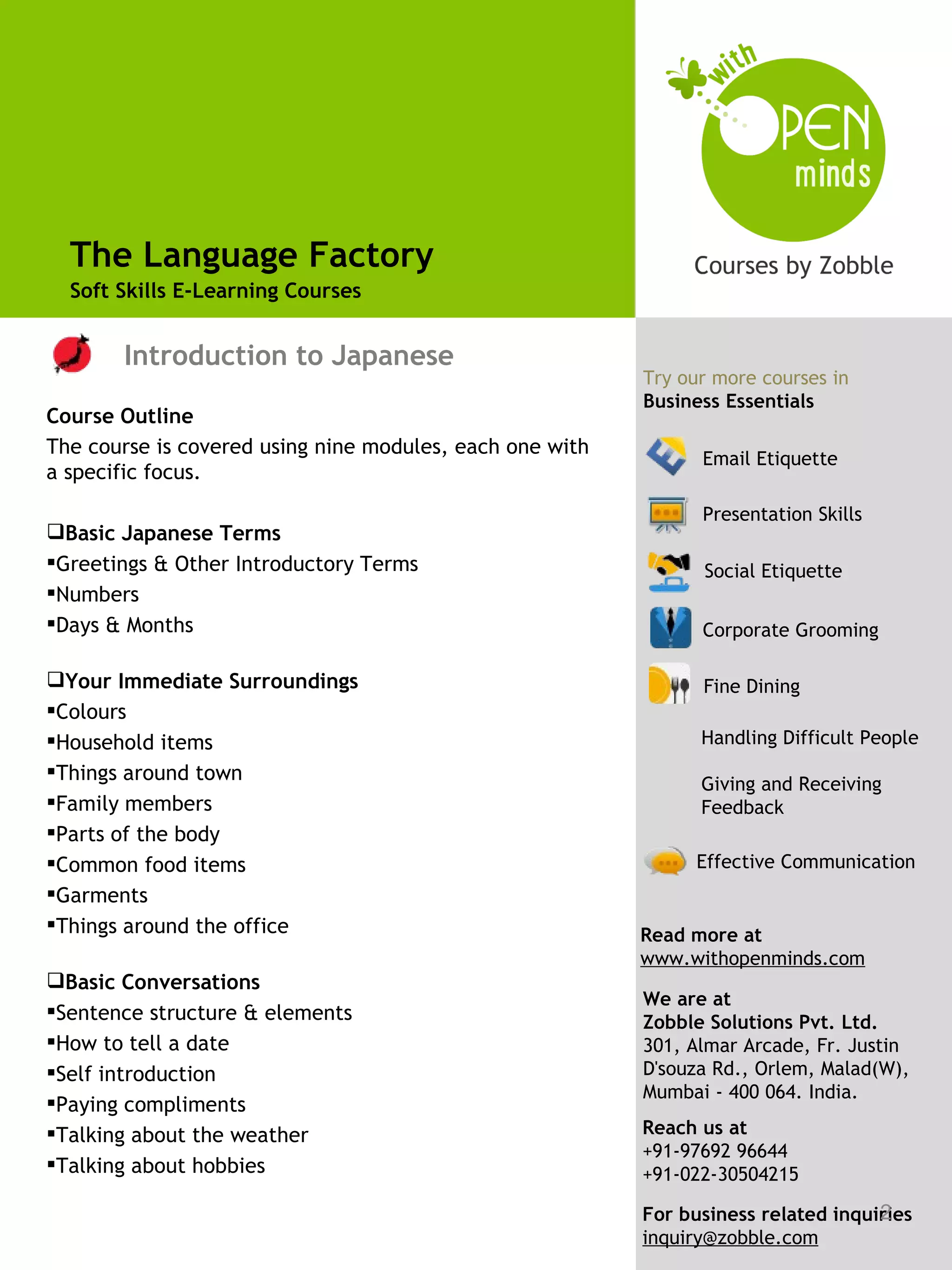 Introduction to Japanese | PPT