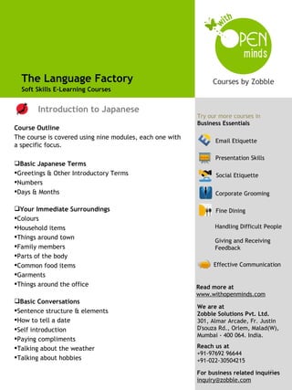 Introduction to Japanese | PDF
