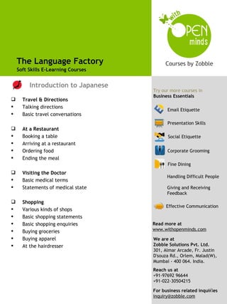 Introduction to Japanese | PDF