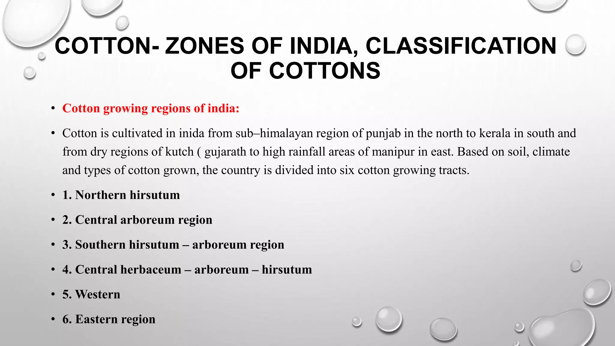 Cotton crop cultivation | PPTX