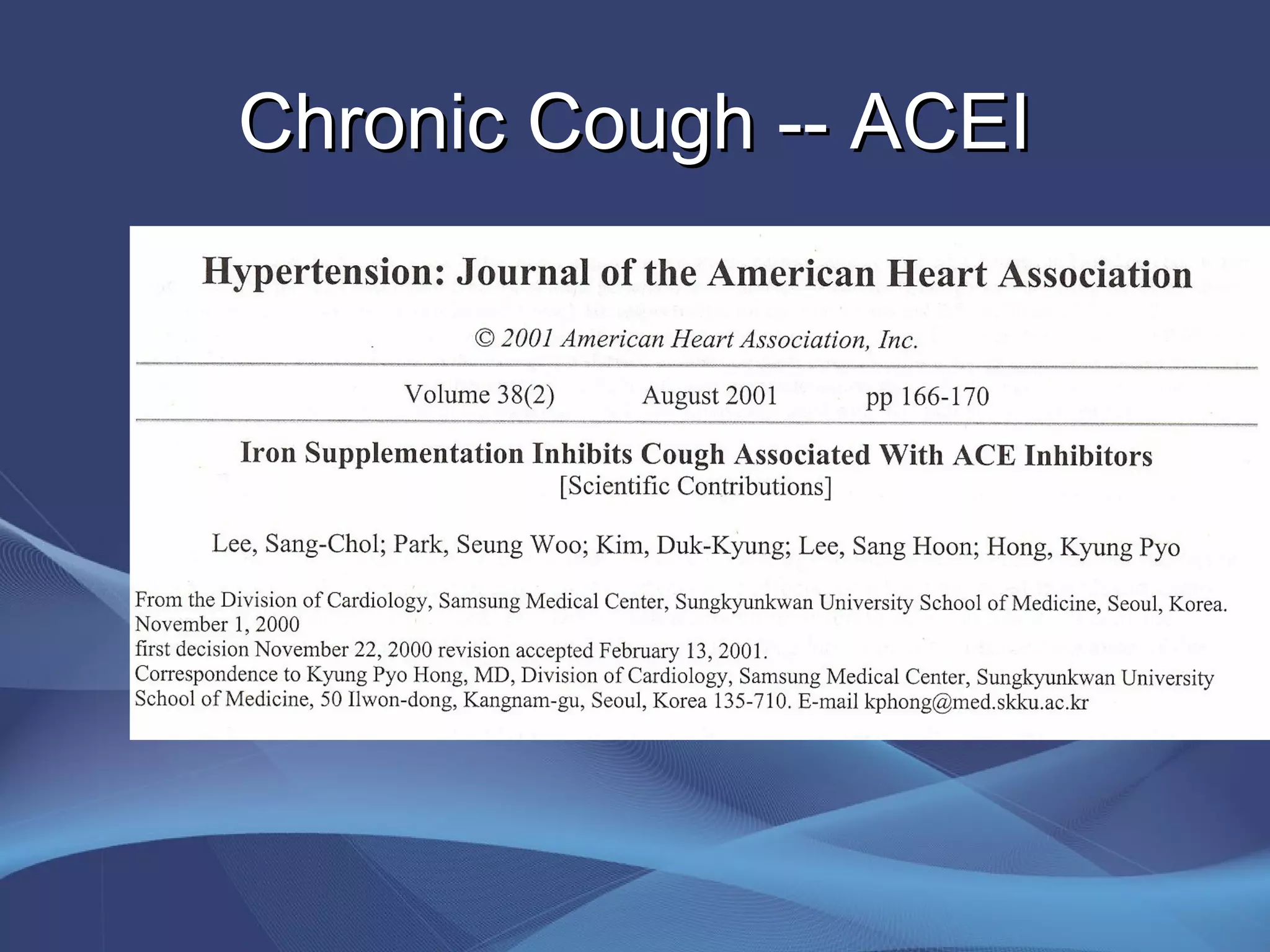 Cough | PPT
