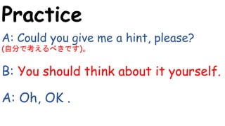 Could you.....? ESL lesson | PPTX