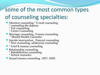 Counseling presentation1 | PPT