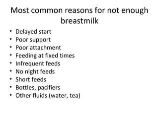 Counseling skills for helping breastfeeding mothers | PPT