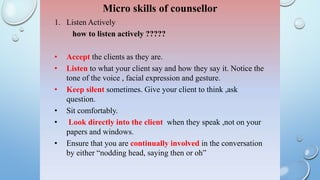 Counselling of a patient | PPTX