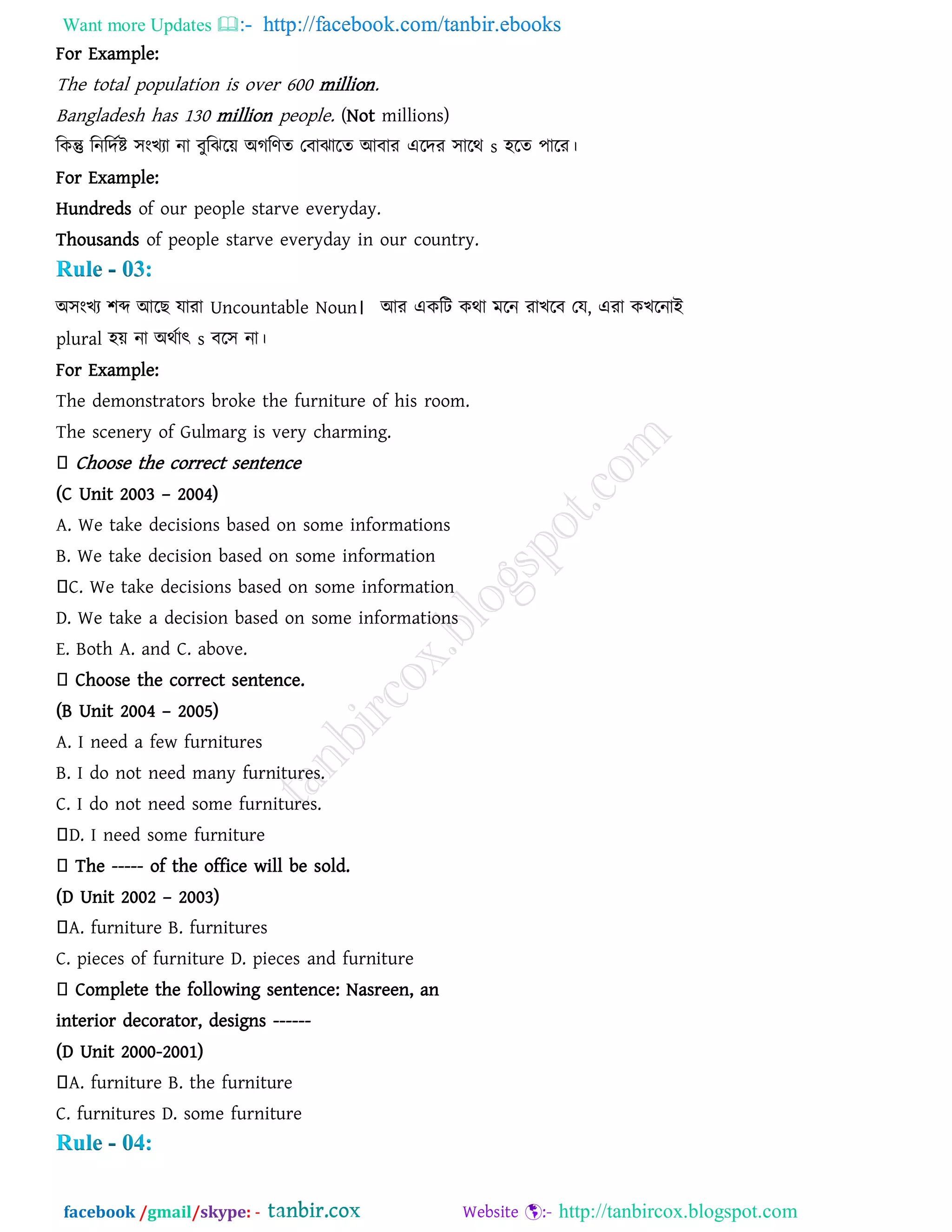 Countable and uncountable nounby tanbircox | PDF