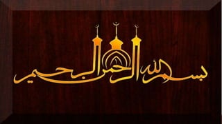 Counting sort | PPTX