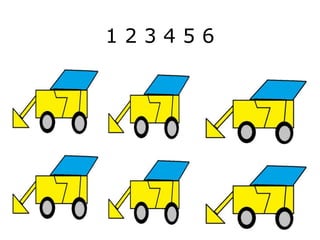 COUNTING VEHICLES.pptx