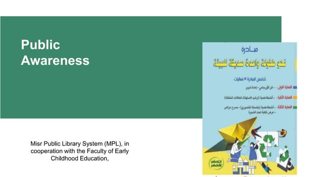 Count_libraries_in.pptx