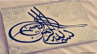 Coupled general circulation modeling | PPT