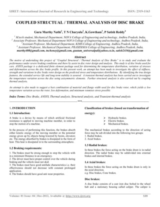 Coupled structual thermal analysis of disc brake | PDF | Physics | Science