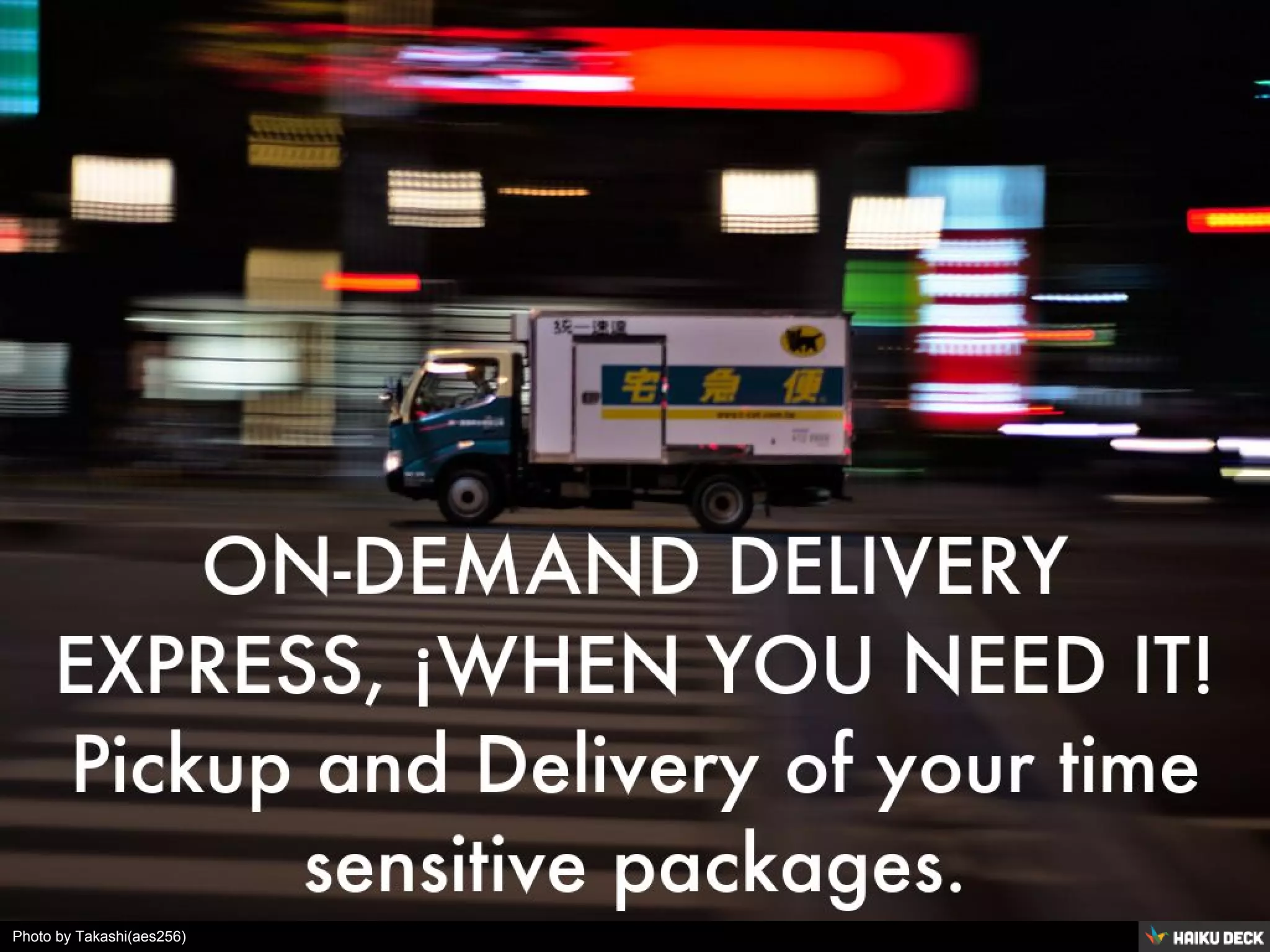 Courier services definition, history and types | PDF