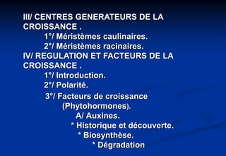 cours de physiologie vegetale bilogie s3 | PPT